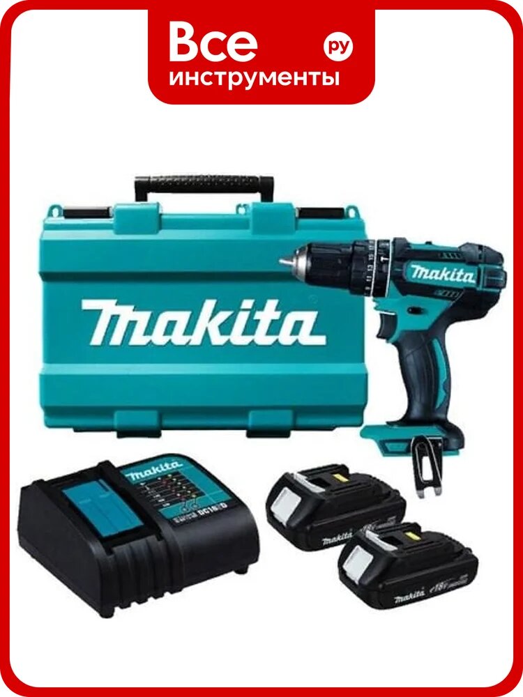 Дрель-шуруповерт Makita DHP482SYE, 18В, Li-Ion, 2 скорости, 62 Нм, 1,5 Ач, 2 аккумулятора