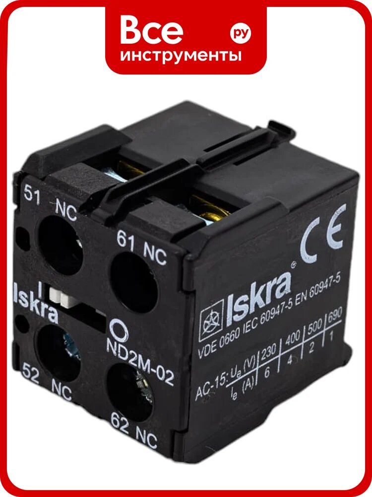 Блок-контакт Iskra для миниконтакторов ND2M-02 УТ-00019717 силовой модульный защищенный IP20 для промышленного