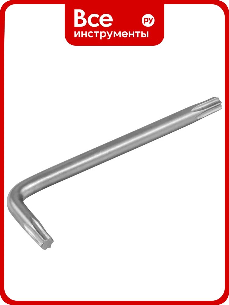 Торцевой ключ Thorvik TKS15 TORX короткий, T15 53112
