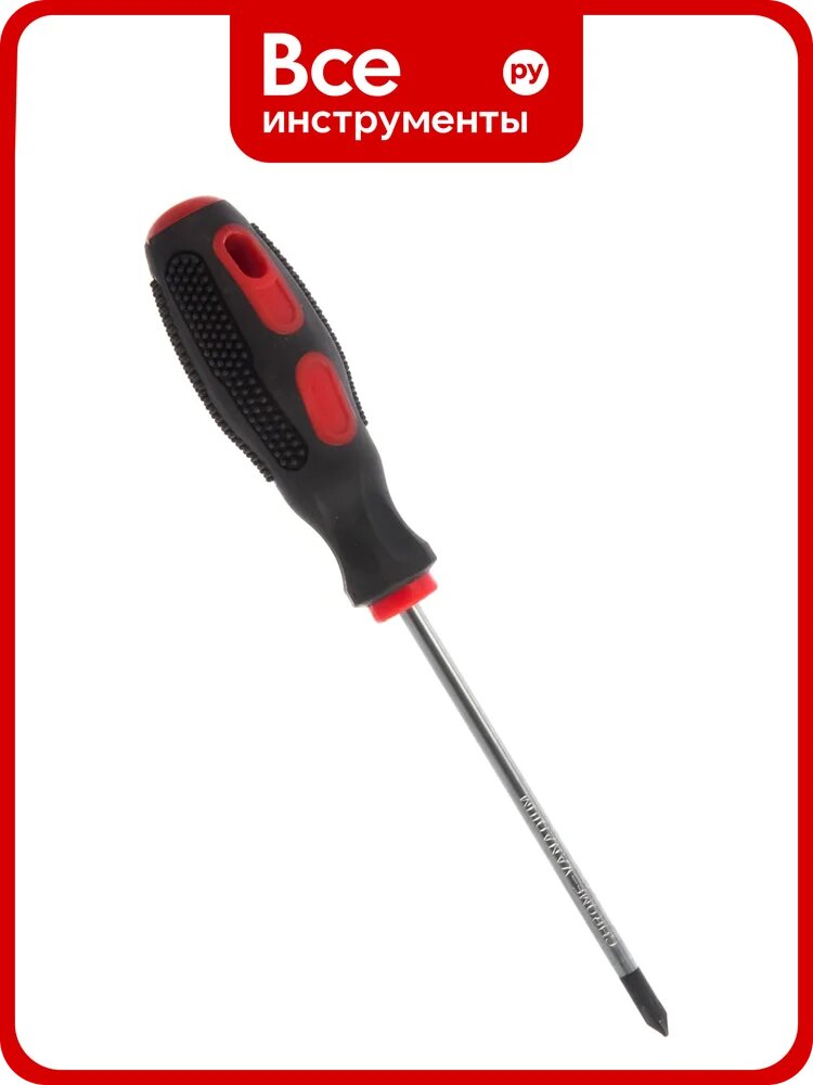 Отвертка GROSSMEISTER PH1, CrV, 100мм, двухкомпонентная рукоять, черная/красная