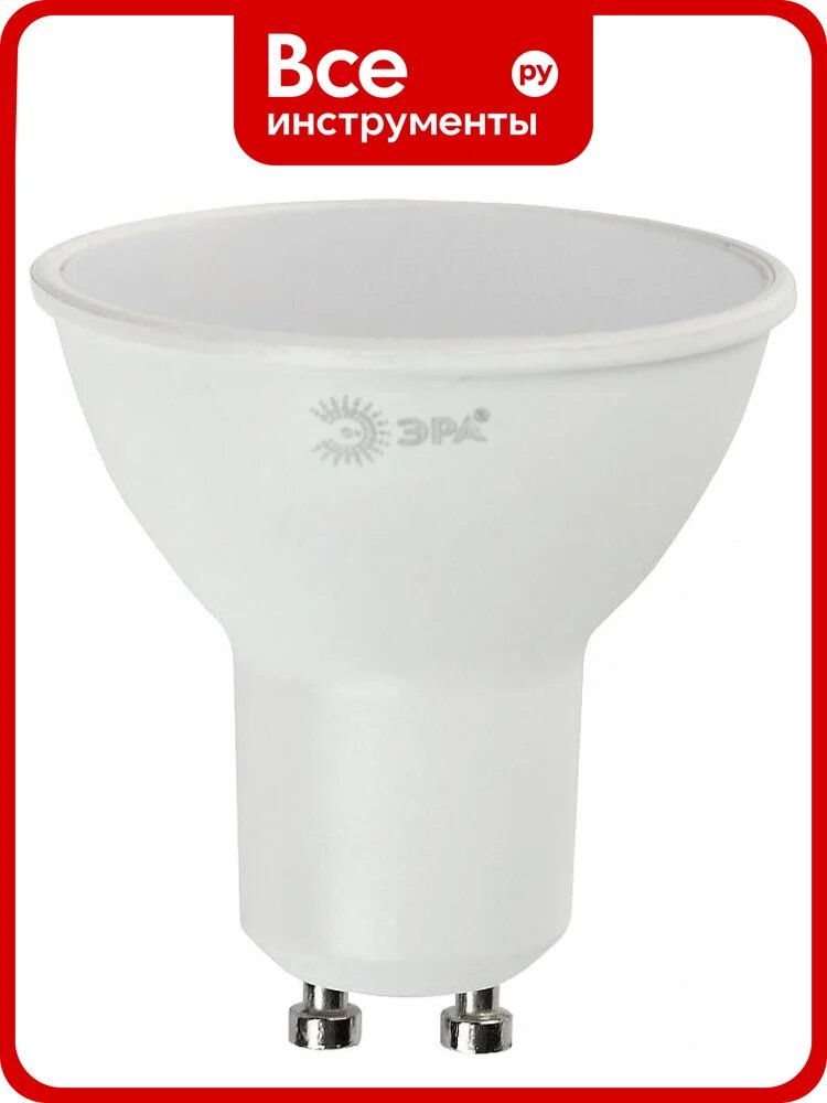 Набор светодиодных лампочек ЭРА RED LINE LED MR165W827GU10 R (EC) GU10 5Вт софит, теплый белый свет, 10 штук Б0056204