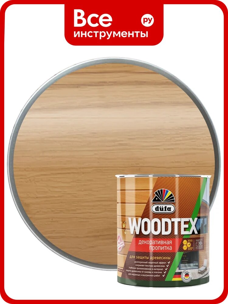 Пропитка Dufa Wood Tex, орех, алкидная, для внутренних и наружных работ, 0,9 л