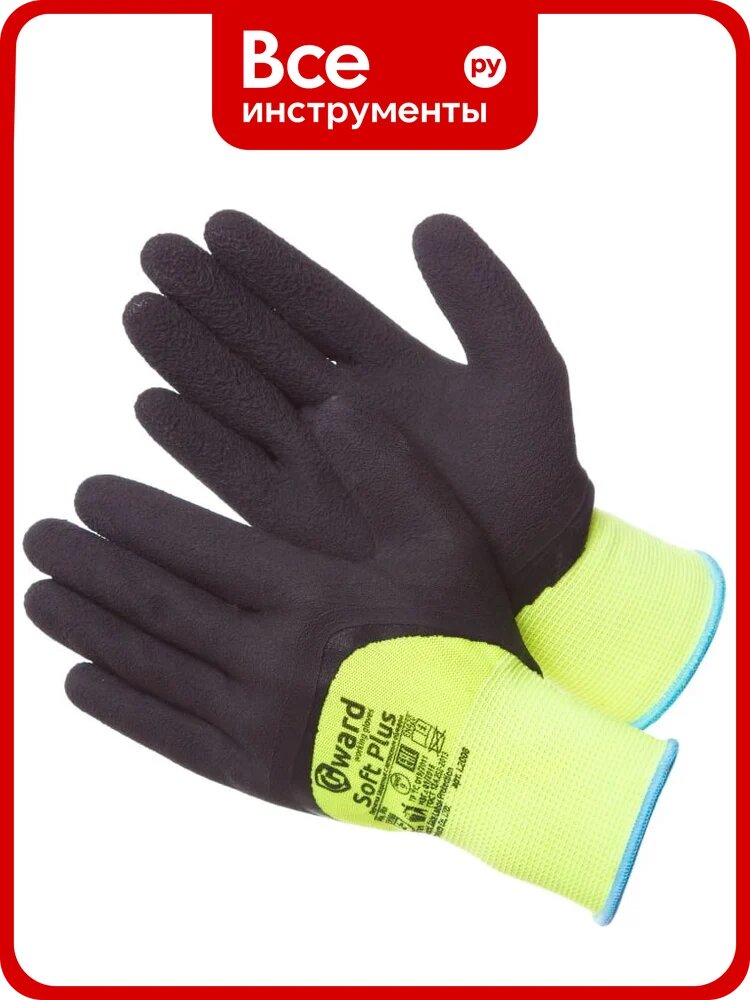 Нейлоновые перчатки со вспененным латексным покрытием Gward Soft Plus, 3/4 облив, р. XL 12 пар