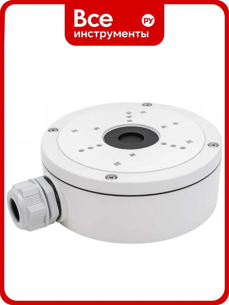 Монтажная коробка Hikvision DS-1280ZJ-S АВ5001671, алюминиевый сплав, белый, внутренний и уличный монтаж