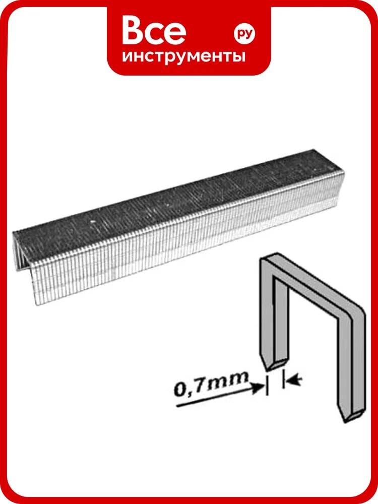 Скобы (10 мм; 1000 шт.) для мебельного степлера FIT DIY 31410