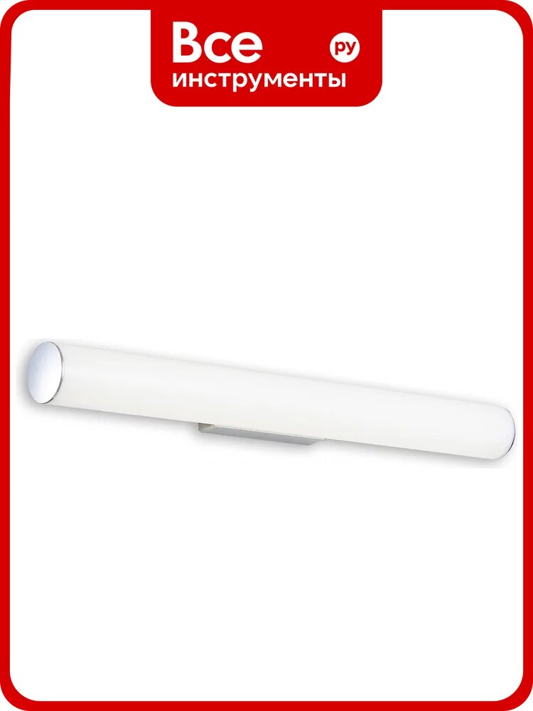 Светильник Citilux Фауст LED с диммером Хром CL72118N