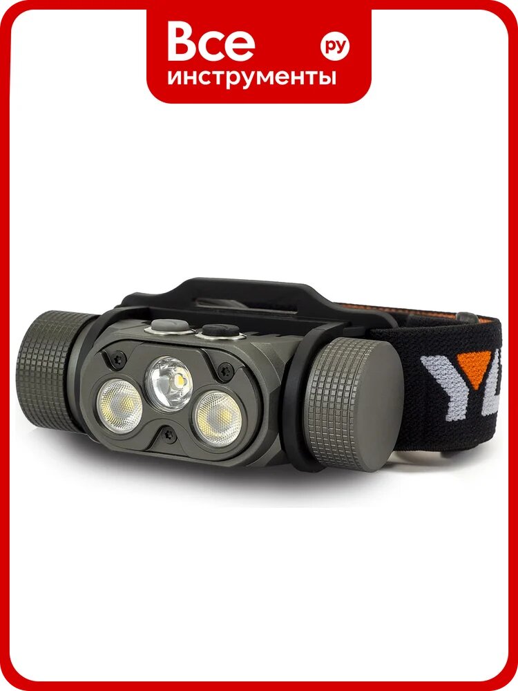 Налобный фонарь яркий ЛУЧ YLP Panda 4.2 Cree XP-L HI +2 sams. LH351d HIGH-CRI, max1600лм, под акк18650 4606400012016