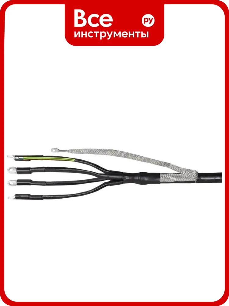 Муфта IEK ПКВ(Н)тпбэ 4x70/120 б/н ППД ПВХ/СПЭ изоляция 1кВ UZM-XLBK1-NVN4-70120XZ