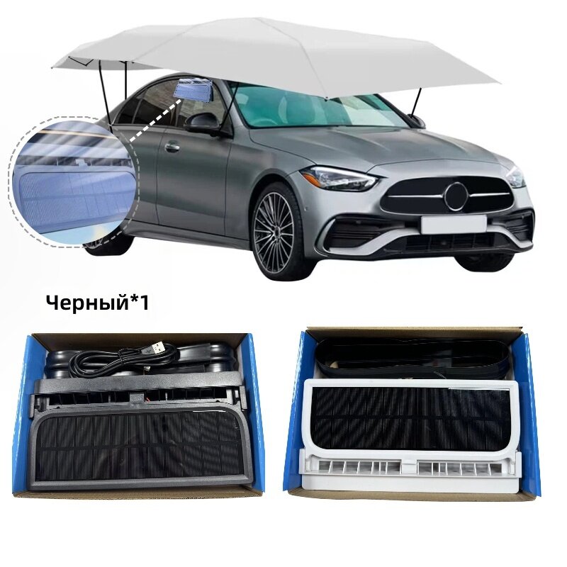 Солнечный автомобильный вытяжной вентилятор, 3 режима питания (солнце/USB/батарея), черный, регулируемый воздушный поток, портативный оконный вентилятор для охлаждения и притока свежего воздуха, 3 воздухозаборника