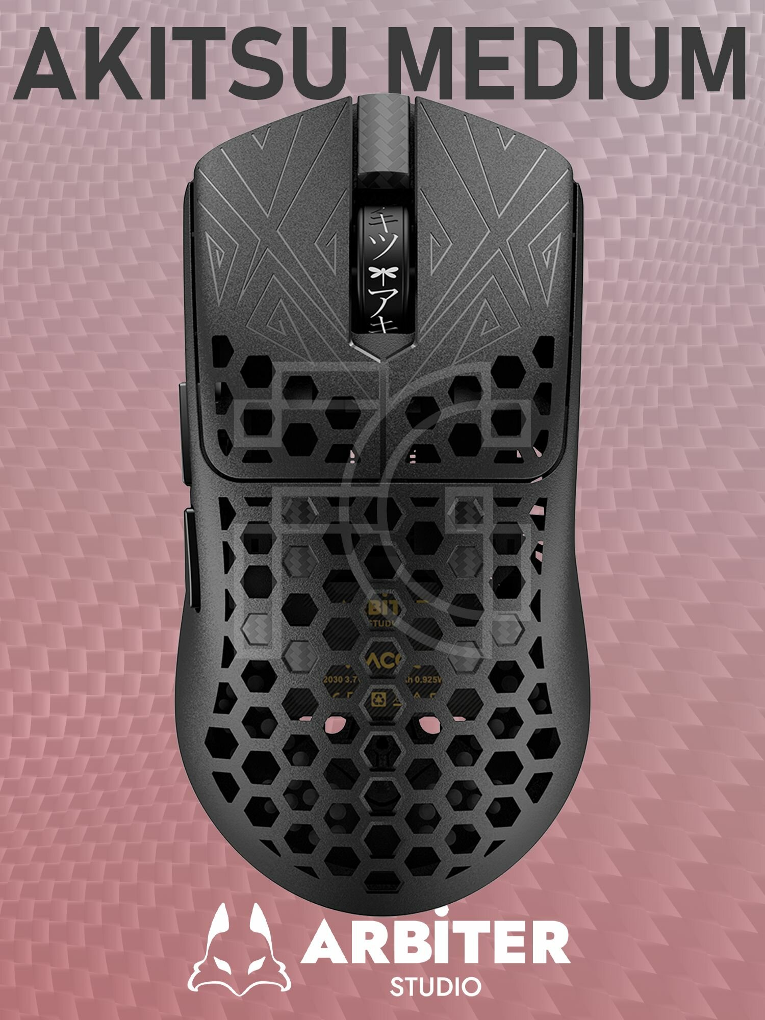 Беспроводная карбоновая легкая игровая мышь Arbiter Studio x Vancer Tenko AKITSU Medium - Carbon Fiber 8K Wireless Gaming Mouse. Товар уцененный