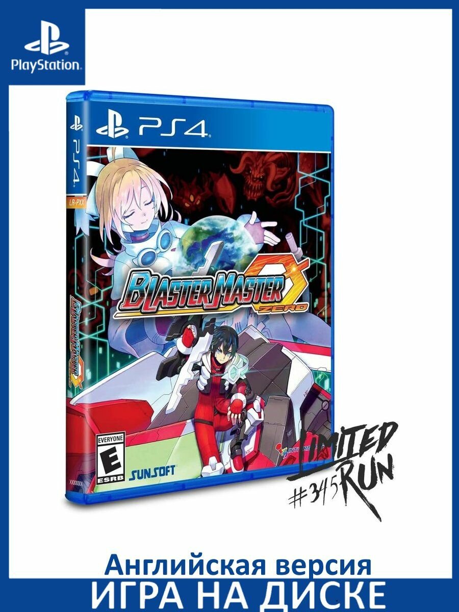 Игра Blaster Master Zero (Limited Run #345)PS4 Диск на PlayStation 4 Английская версия