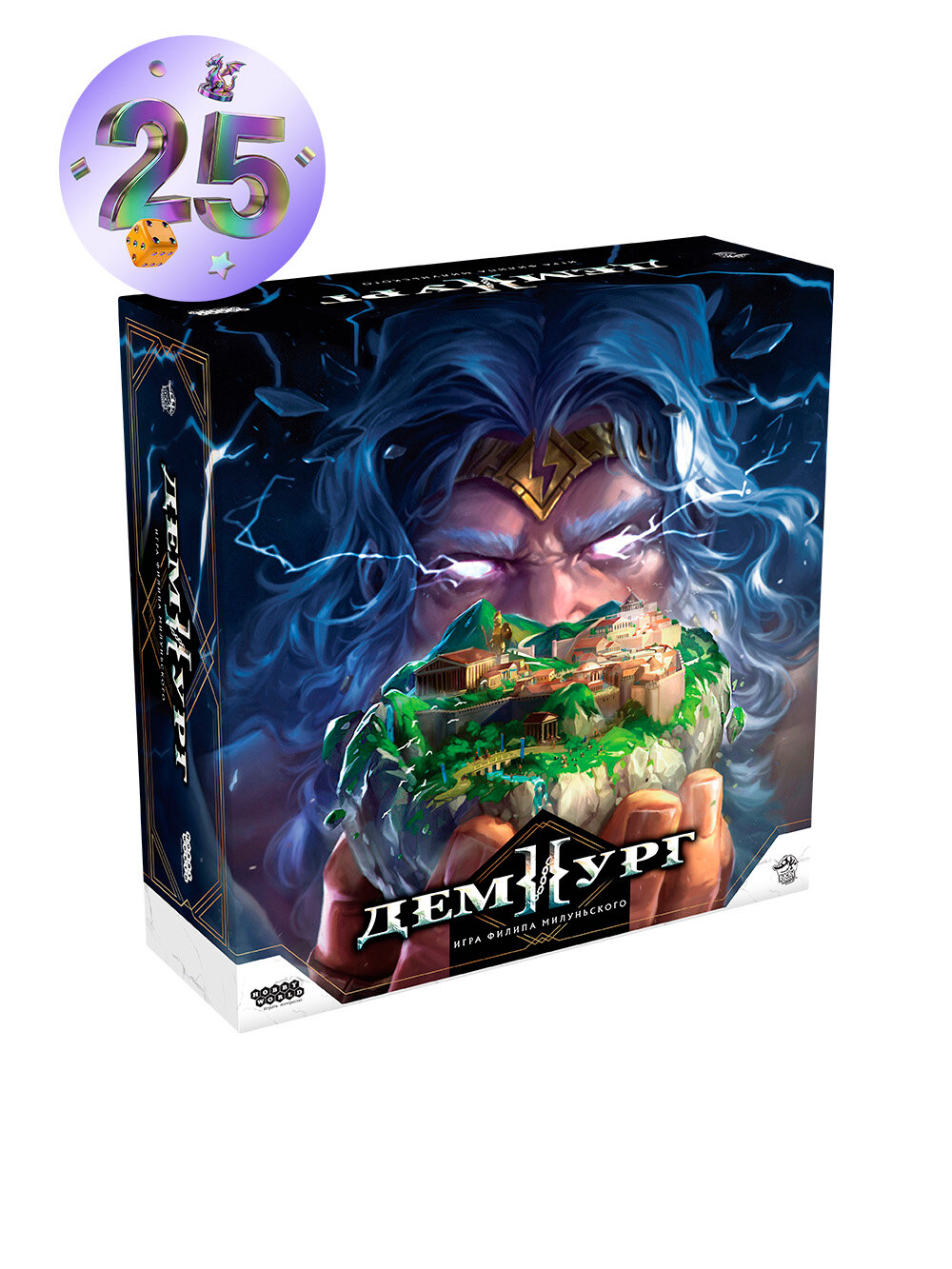 Настольная игра Демиург, Стратегия, для 2-4 игроков , от 12 лет , Hobby World
