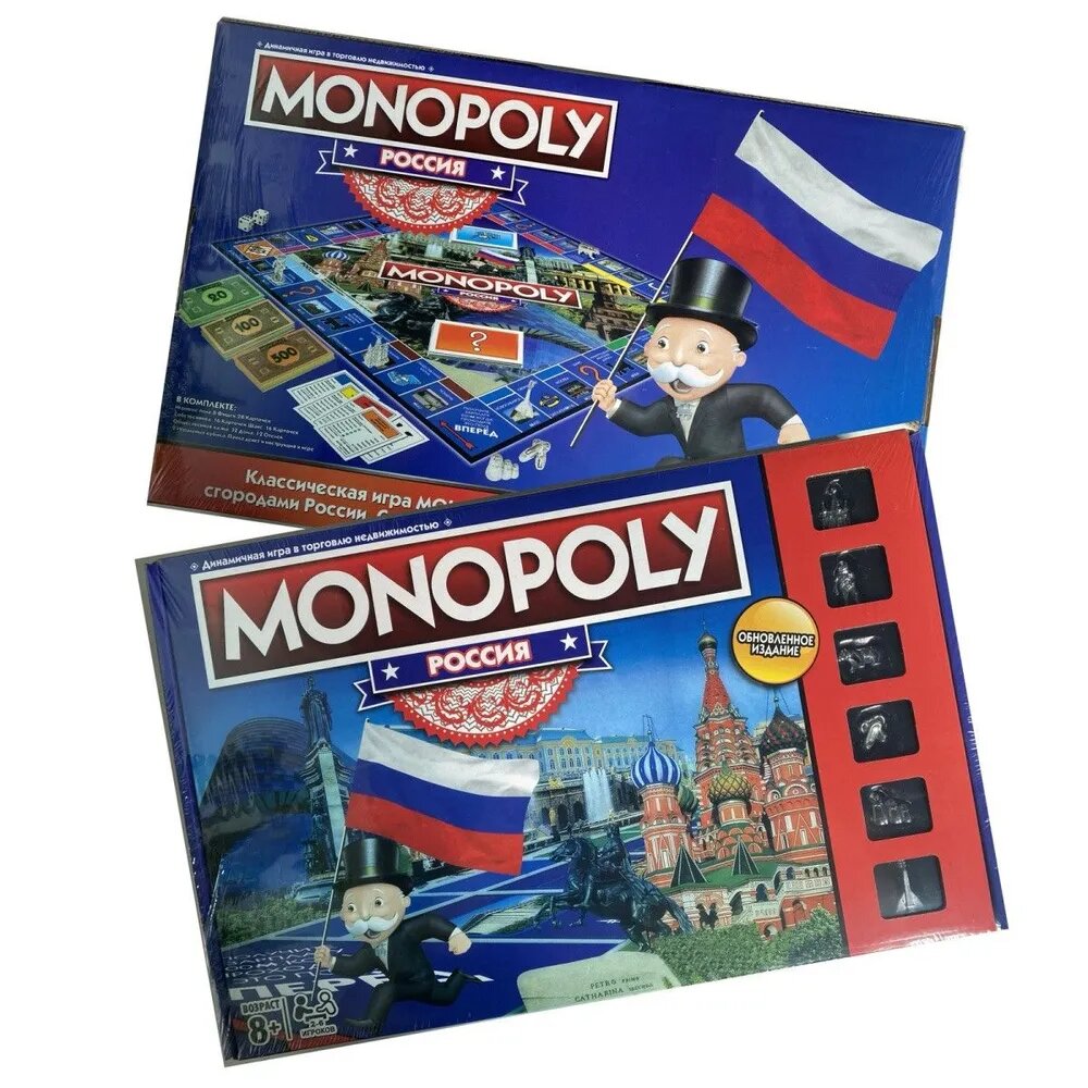Классическая, экономическая, настольная, стратегическая игра