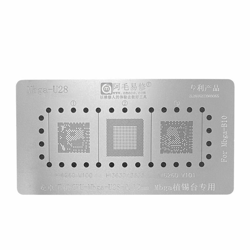 Трафарет AMAOE Mbga-U28 CPU T:0.12mm