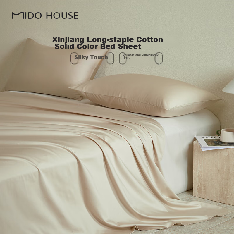 MIDO HOUSE Премиум-хлопковое постельное белье 60-го номера 200x230 см темно-серый для кровати 1.5 м Размер：Подходит для