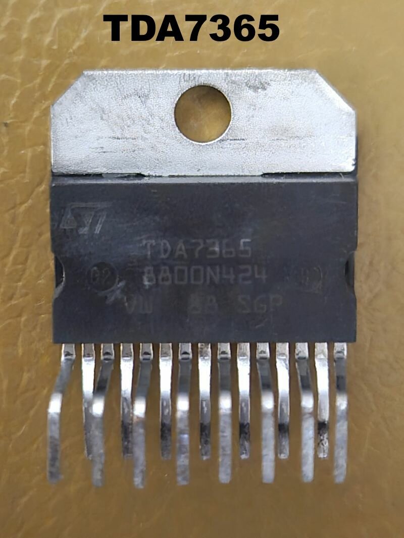Микросхема TDA7365