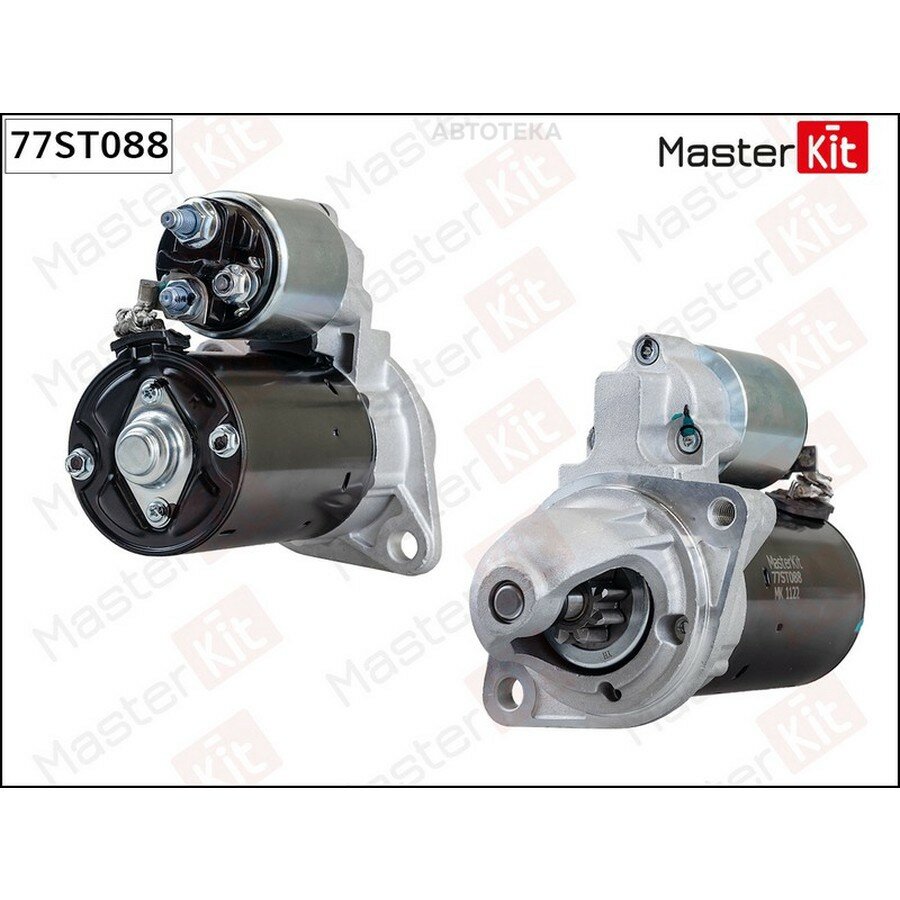 Стартер BMW E87/E90 1.8/2.0 1.2kw MASTERKIT 77ST088