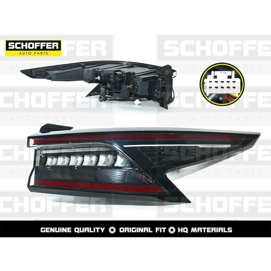 Фонарь задний правый Chery Arrizo 8 2022-н. в. от официального дистрибьютора, SCHOFFER, артикул SHF15279