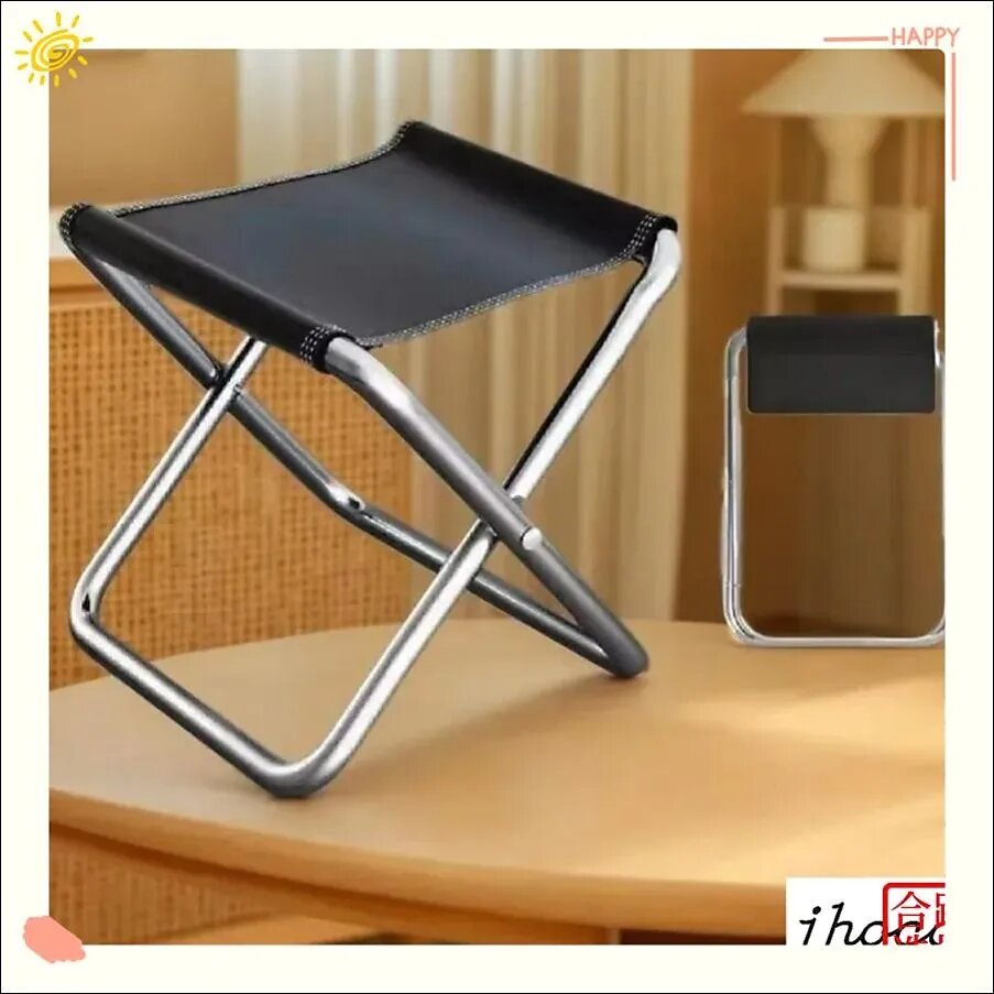 Кресло для рыбалки23*24 cm см