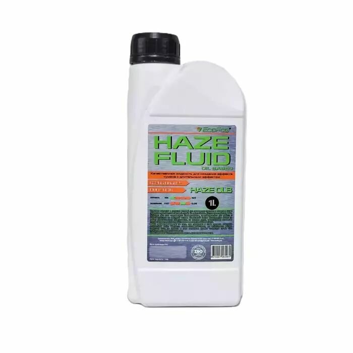 EcoFog EF-HAZE-OLB-1L Жидкость для Haze машин