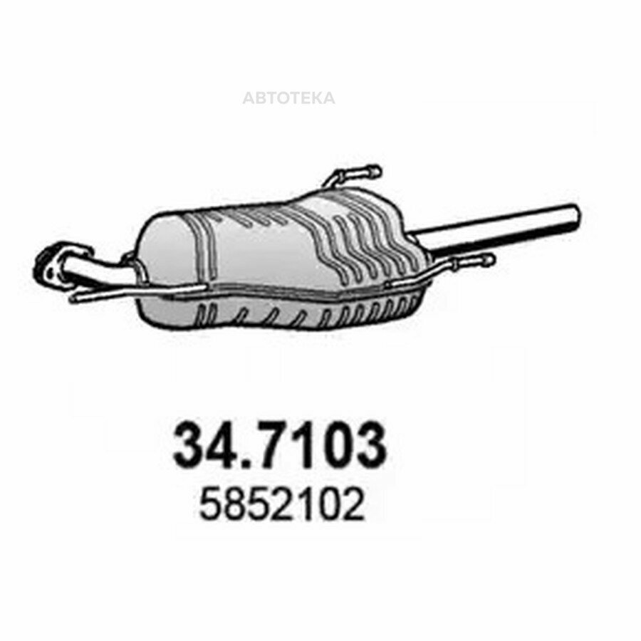 Задн. часть глушителя ASSO 347103 OPEL Astra G 1,4 16V/1,6 8V/16V 98->