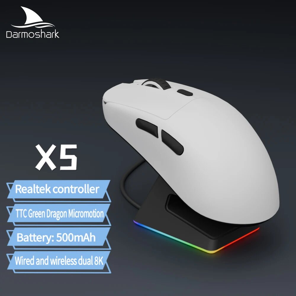 Darmosark X5 белая игровая мышь 7 кнопок, 26000 DPI