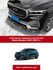 Передний сплиттер для Geely Monjaro