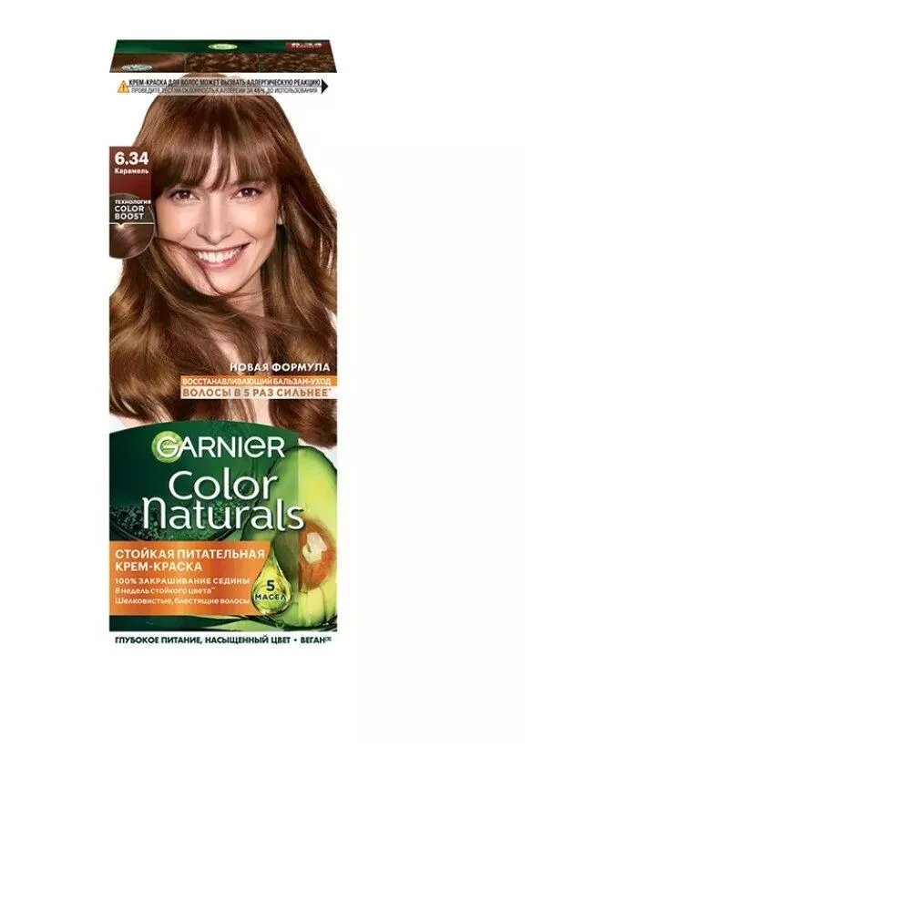 Крем-краска для волос Garnier Color Naturals, стойкая, питательная, тон: 6.34 Карамель, 112мл