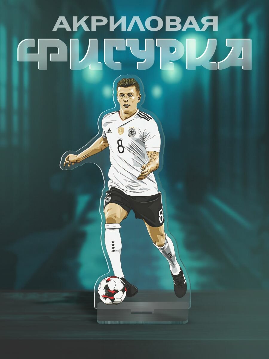 Фигурка акриловая Kross - Германия