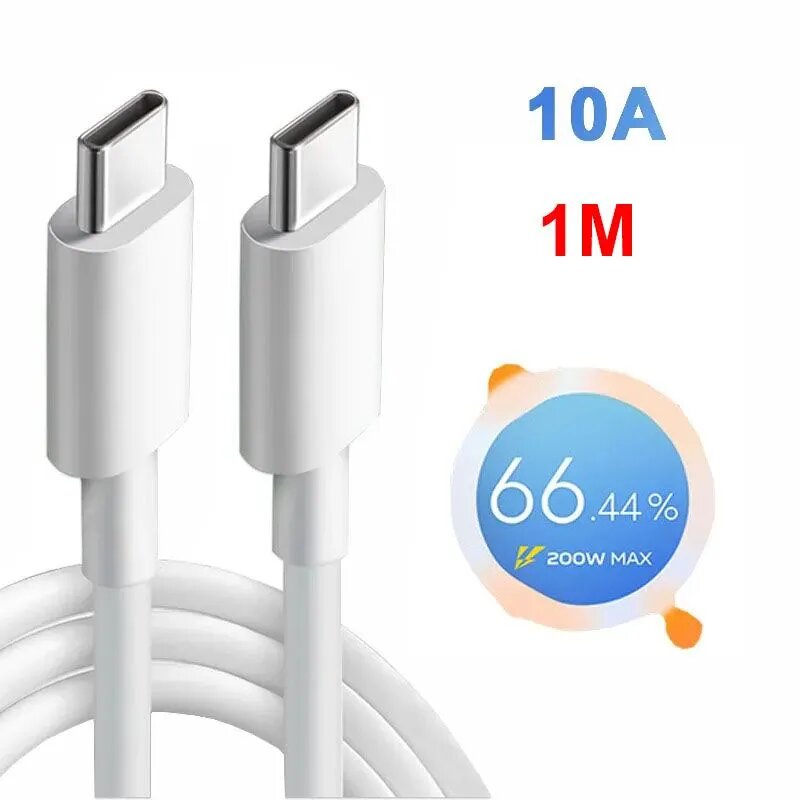 Кабель для мобильных устройств USB Type-C/USB Type-C, 1 м, белый