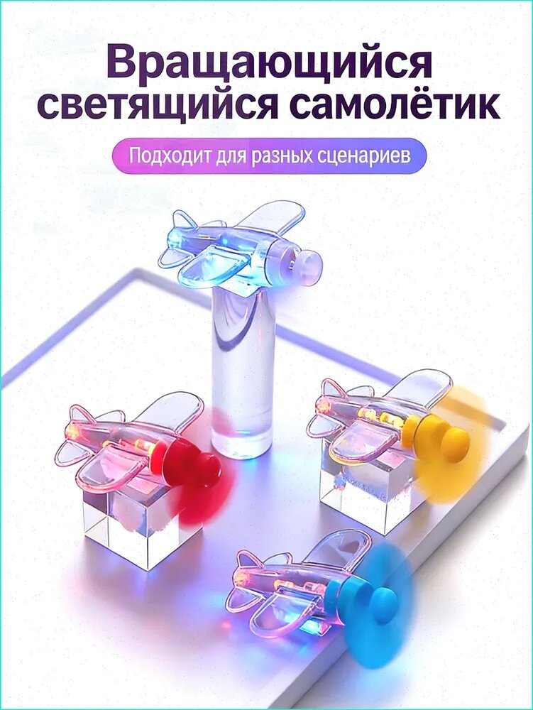 Фара передняя для велосипеда — фото 1