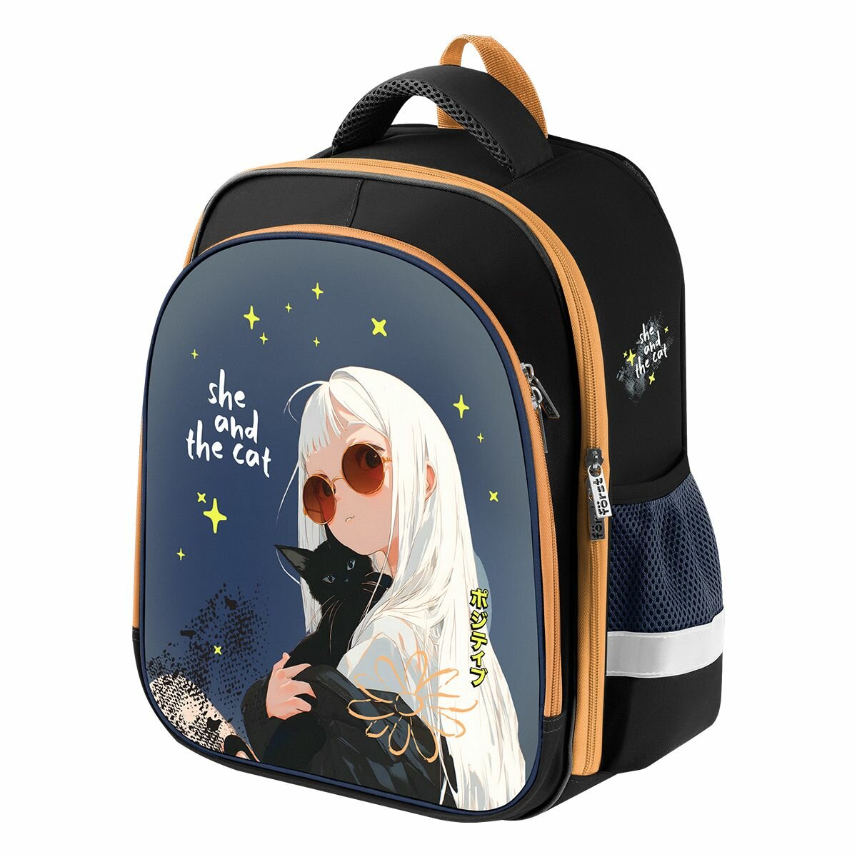 Ранец школьный Forst School Light "A City Girl" 35x29x12см, 2 отделения, 2 кармана, анатомическая спинка (AB_SL67541), 4шт.