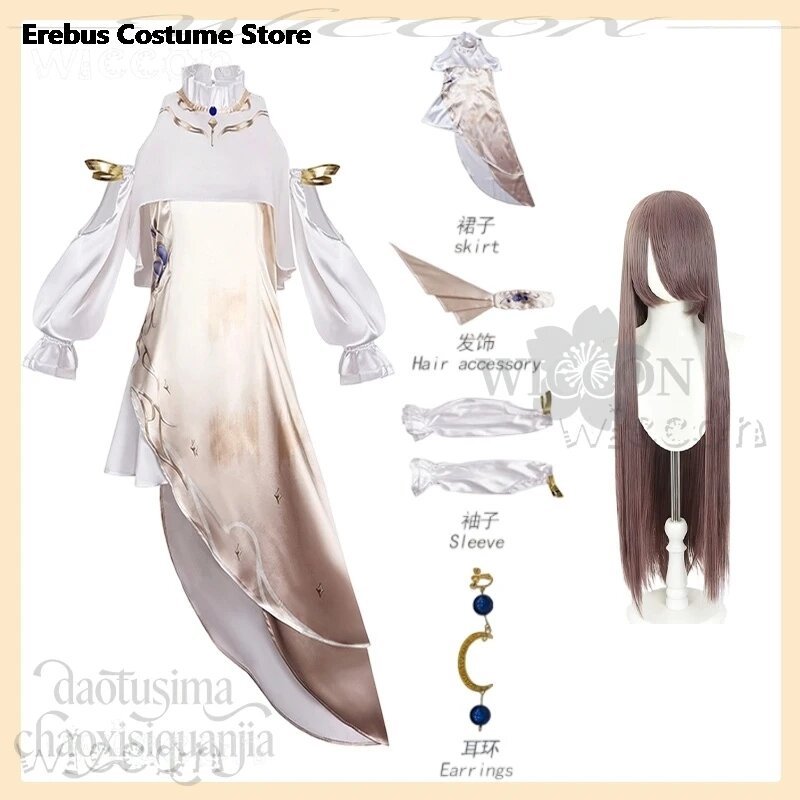 Рождественский костюм Mochizuki Honami для косплея XXL, suitwig