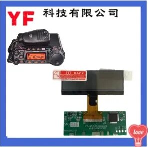 ЖК-дисплей YAESU FT-857 Ft-857D для запасной части, выпуск в полоску зебры