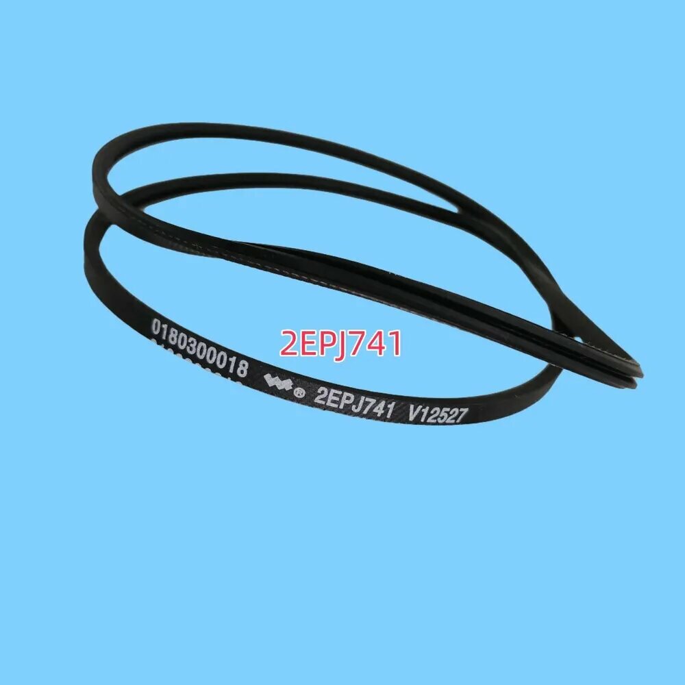 0180300018 Ремень приводной 2EPJ741 V12527 сушильной машины Haier HD90-A2959