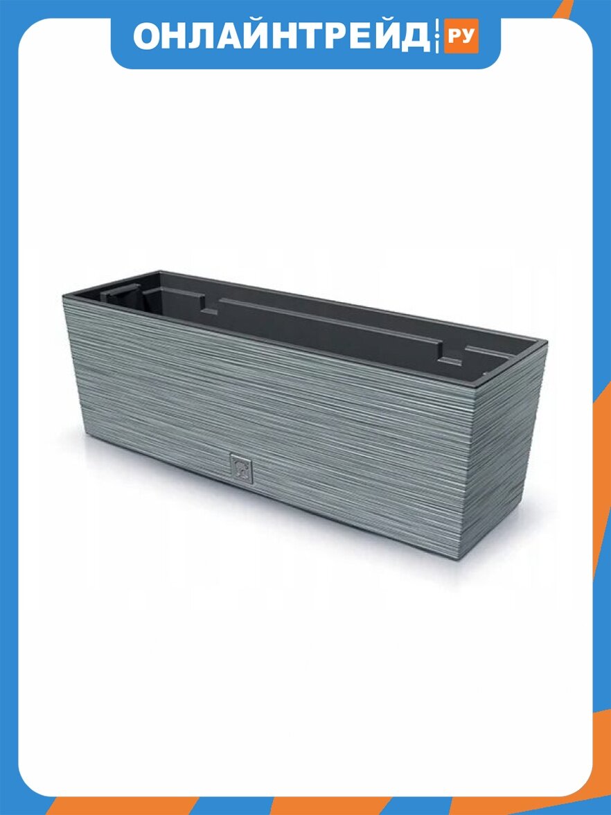 Кашпо для цветов Prosperplast FURU CASE напольное, 18 л, низкое, бетон (PPDFC600-422U)
