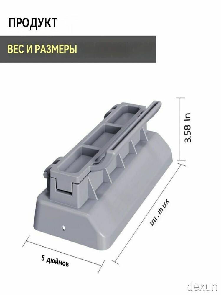 Форма для кебаба dexun, серая, гриль-форма, для барбекю, для дома, для приготовления — фото 1