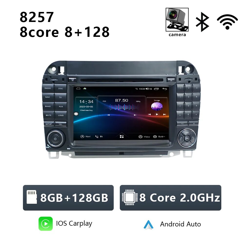Автомагнитола CHSTEK Android 13 Qualcomm с Carplay для Mercedes Benz S-класса W220 1998-2005, 8257