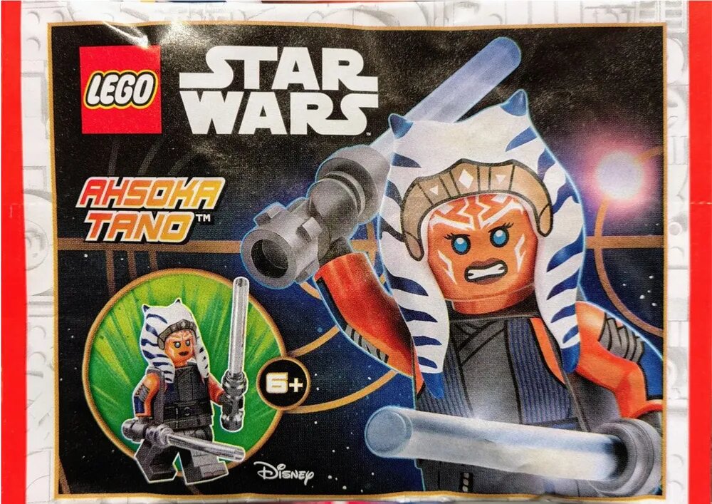 Детские конструкторы Lego toys 472518 "Звездные войны", количество строительных блоков 8, рекомендуется 6+