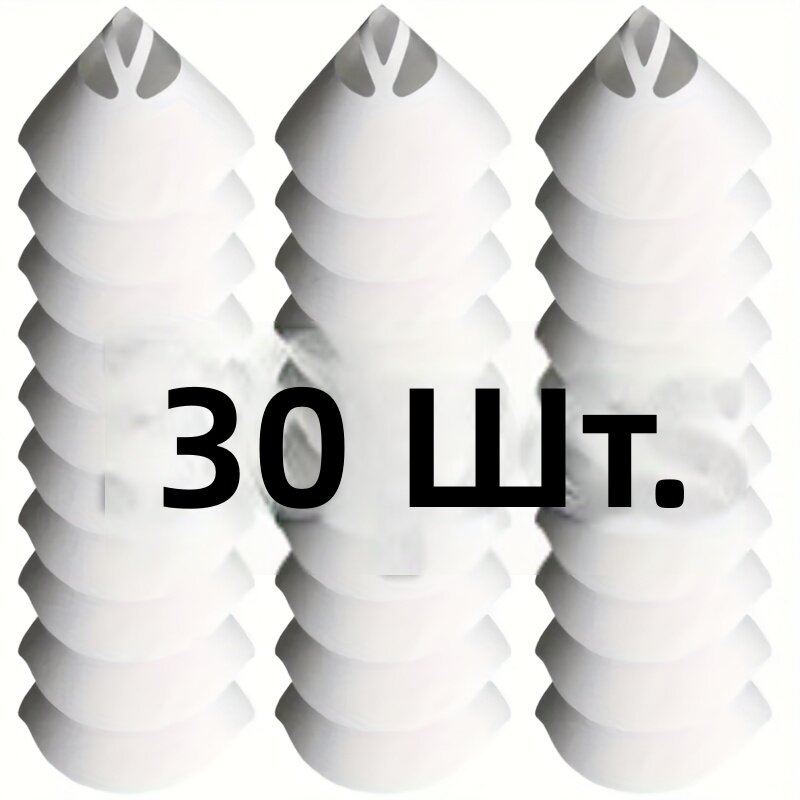 Одноразовые воронки для фильтрации краски 30 шт, 100 меш, бумажные конусные фильтры для краскопульта