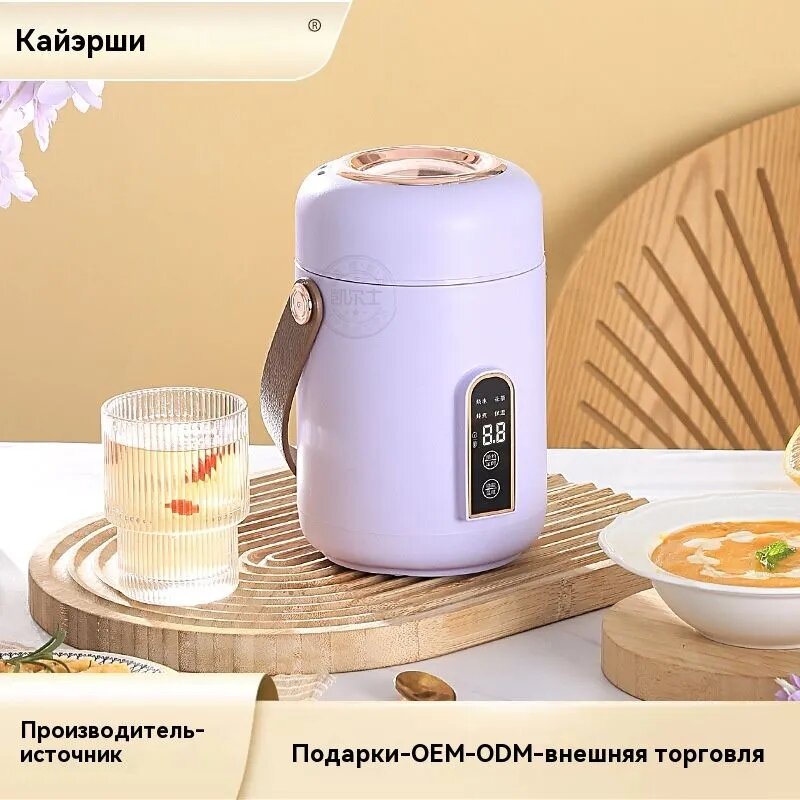 Мультиварка H758mT — фото 1