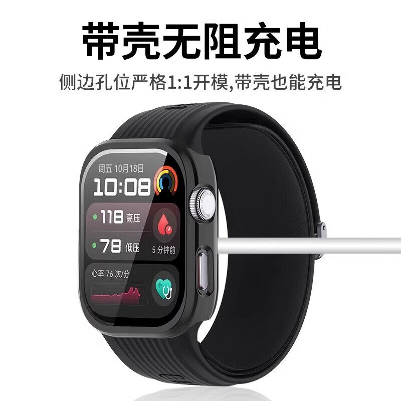 CHENSONG Интегрированный чехол с защитным стеклом для Huawei WATCH D2 Черный Цвет：Чехол из ПК с закаленным стеклом для