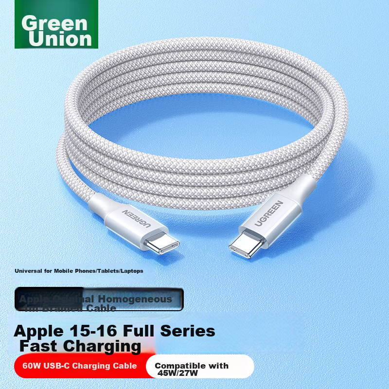 UGREEN кабель Type-C для iPhone 17/16/15 серии с быстрой зарядкой PD60W двойной разъем 1 метр тканевый серый Цвет：1M