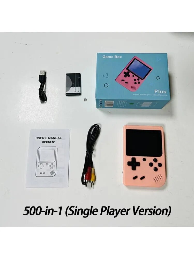 Запчасть для игровой приставки Retro FC 500-in-1 (Single Player Version) светло-розовый