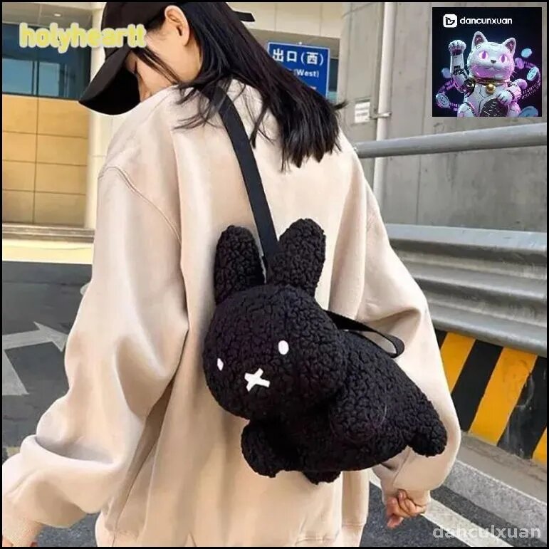 Эксклюзивная плечевая сумка Miffy из плюша, 26x37 см, модный дизайн