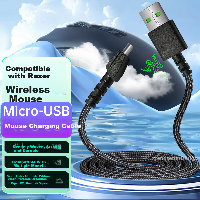 Кабель для зарядки мыши Razer совместимый с сериями Snake V2/Barres/Toxic Snake Ultimate/Fang Snake Pro, плетеный