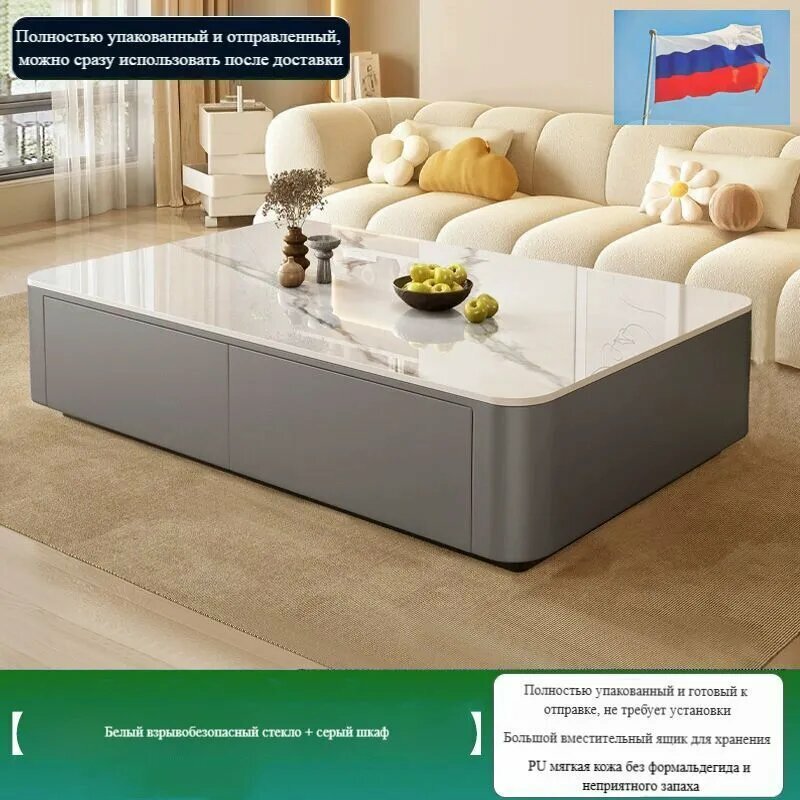 Журнальный стол, 100х50х34 см