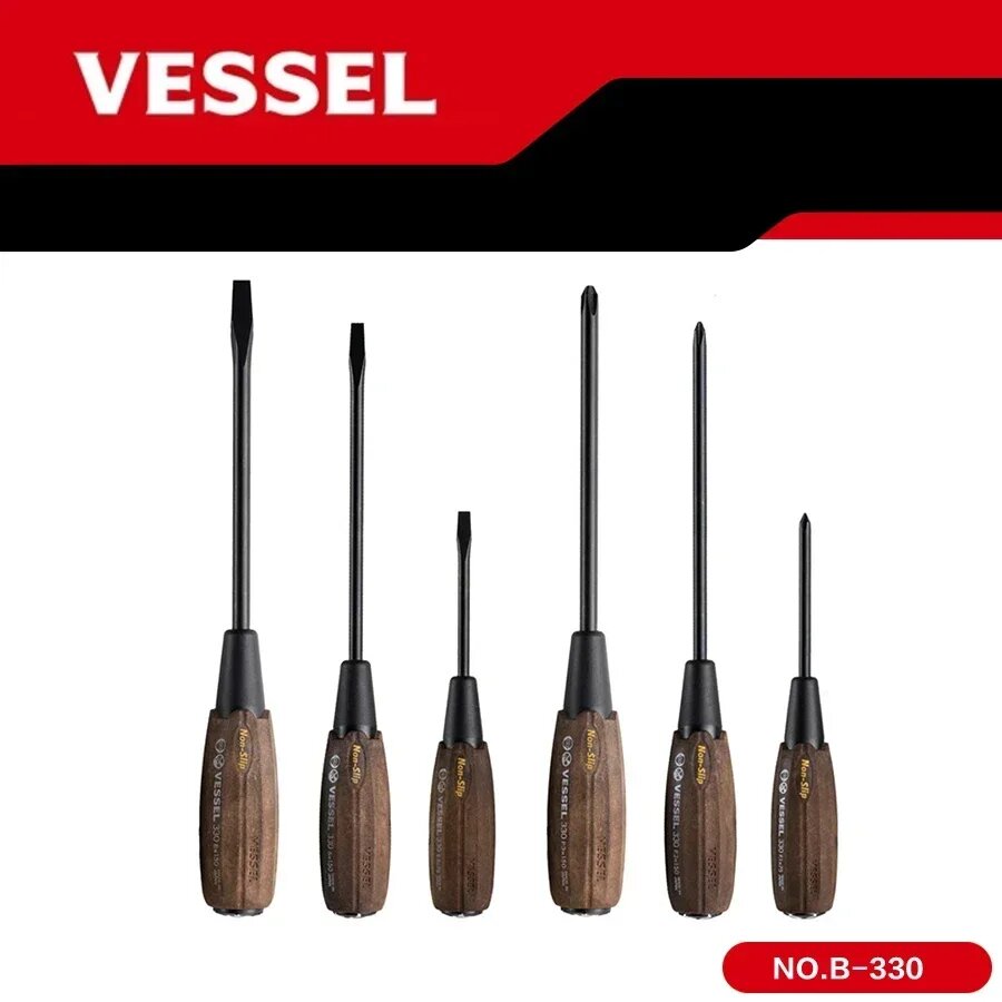 Нескользящая деревянная отвертка VESSEL Wood-Compo Tang-thru PH1 PH2 PH3 SL5.5 SL6 SL8 B-330