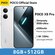 Смартфон Poco X8 Pro, 8/512ГБ, global
