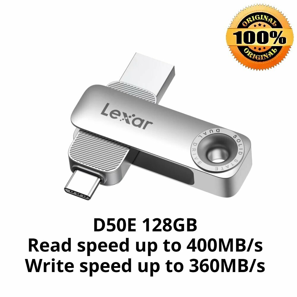 Lexar Metal Pendrive D50E USB3.2 128/256/512 ГБ/1 ТБ 128GB